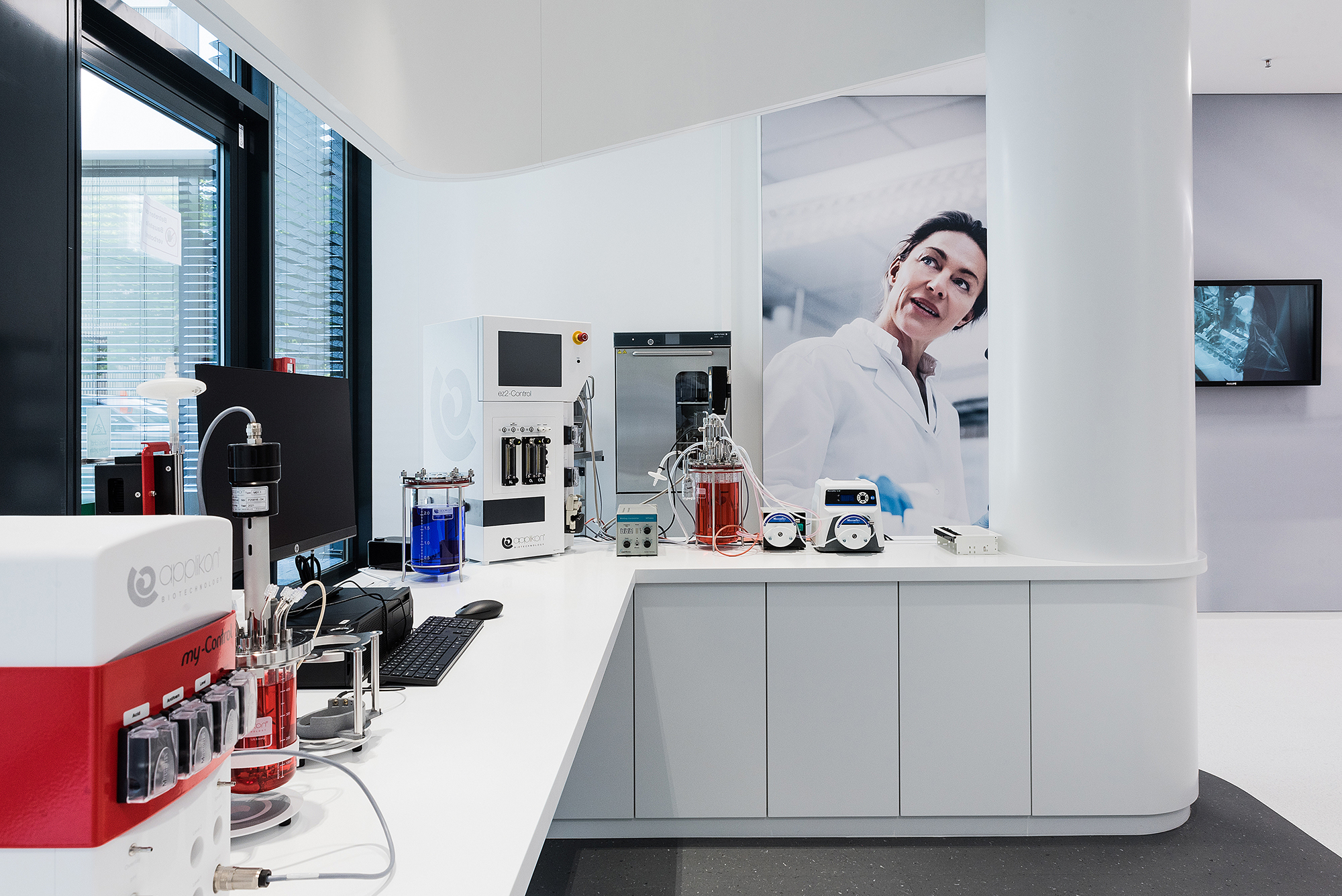 Getinge Experience Center