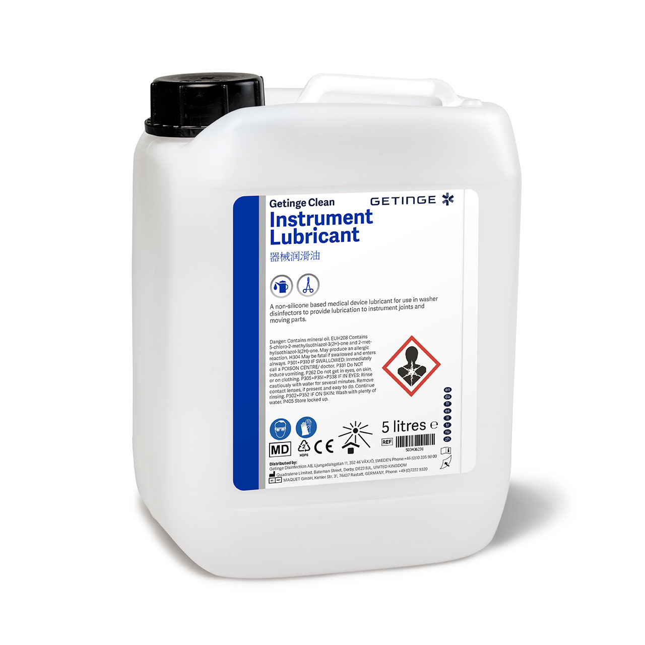 Getinge Clean Lubricant - Getinge