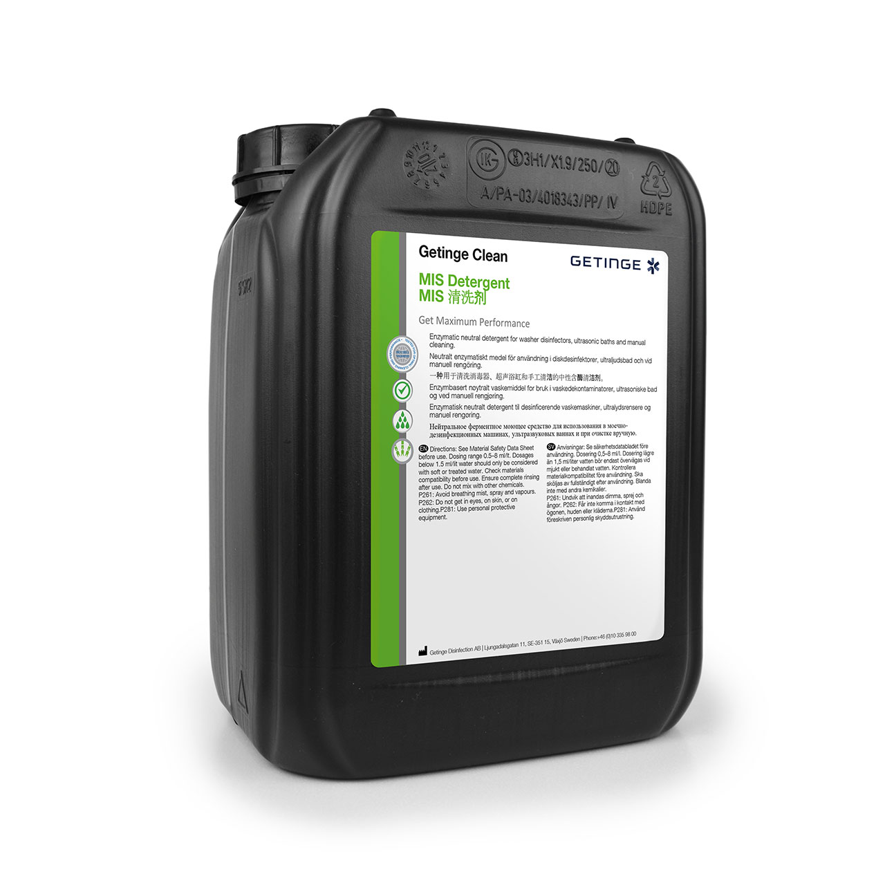 Getinge Clean MIS Detergent