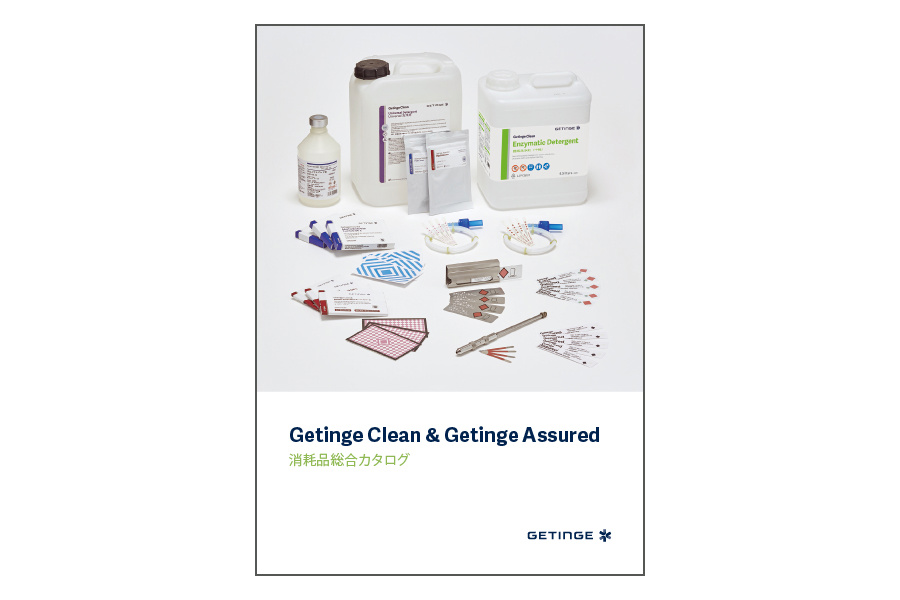 Getinge Clean Universal Detergent - Getinge