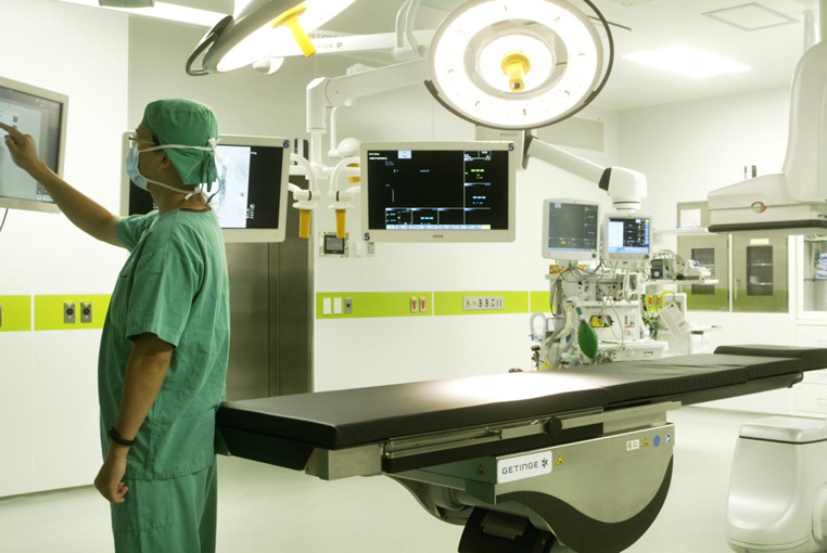 Hybrid OR Tzu Chi Hospital, Hualien, Taiwan